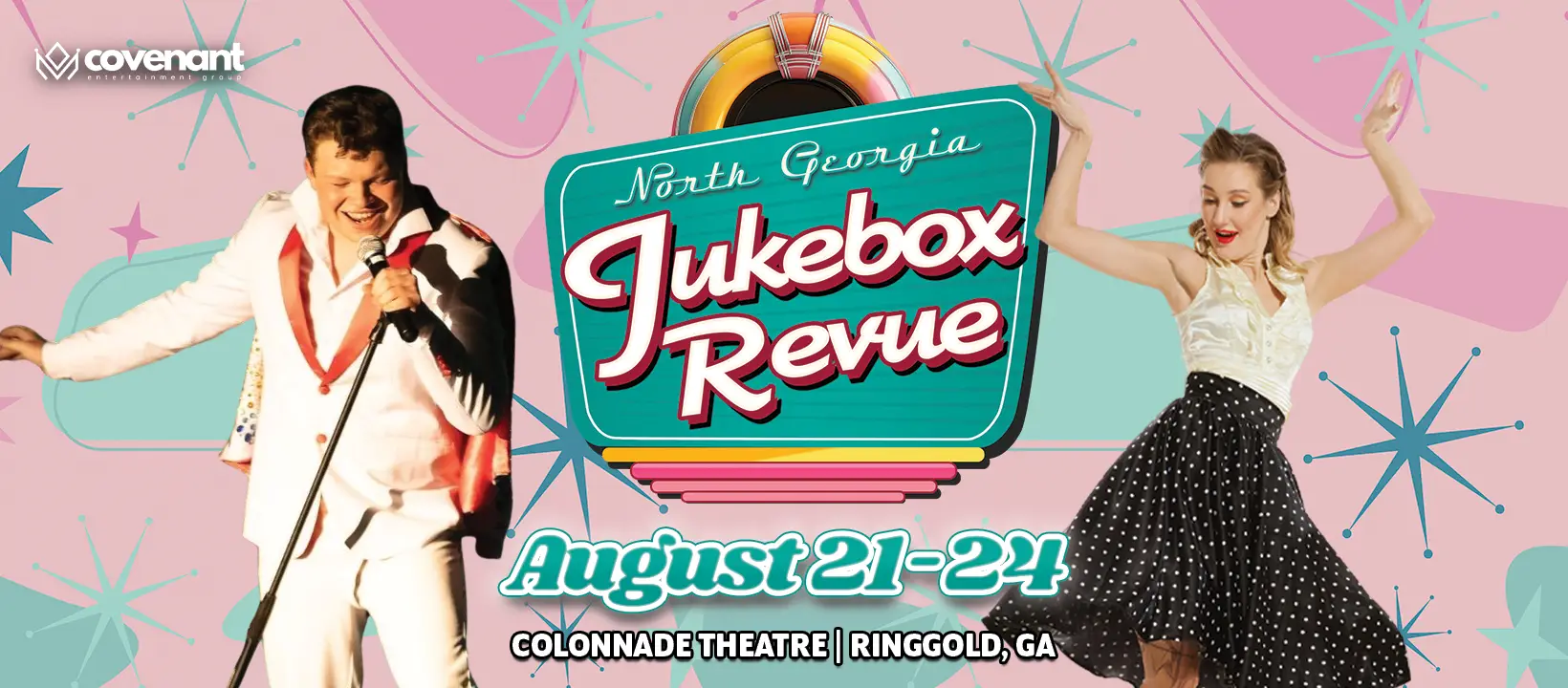 North Georgia Jukebox Revue | 50s & 60s Oldies Show